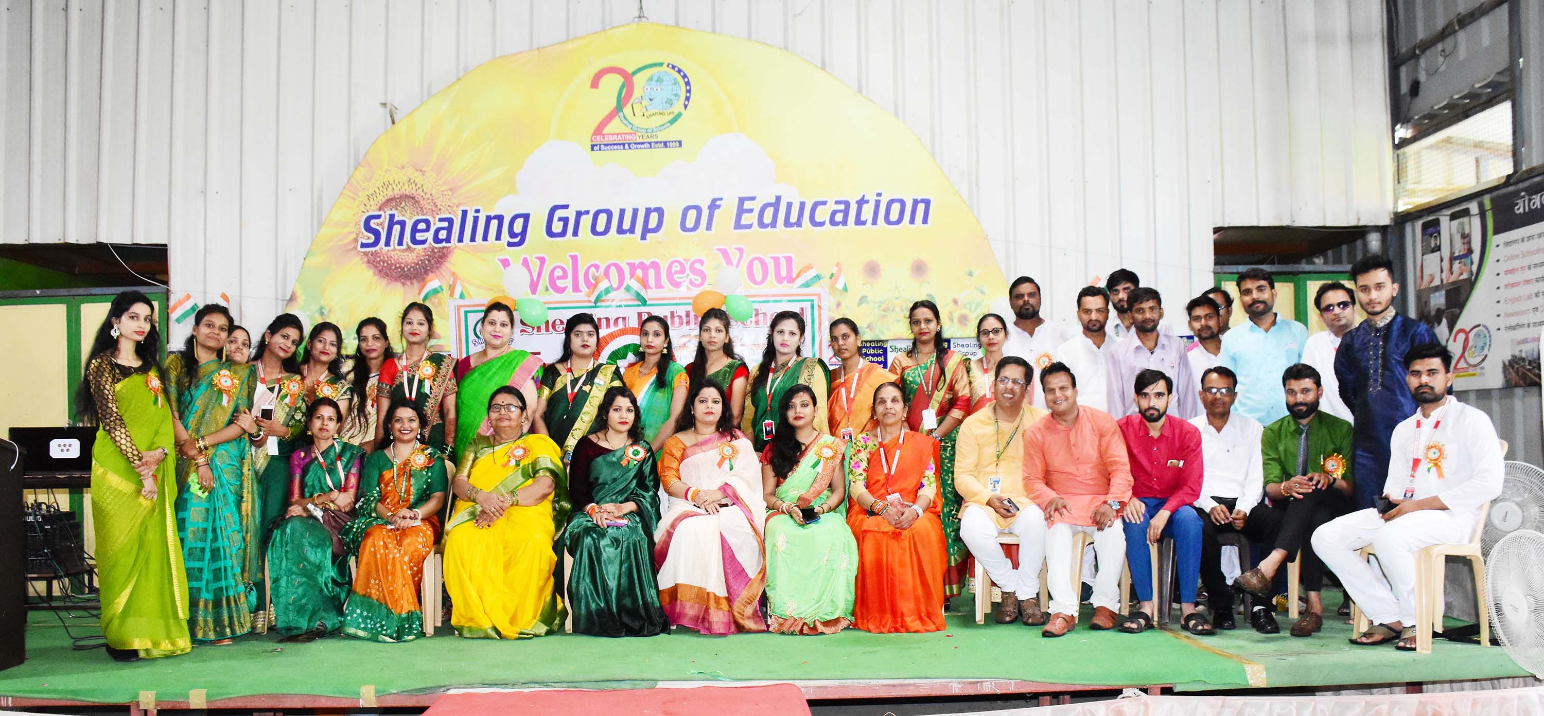 Welcome To Shealing Public School